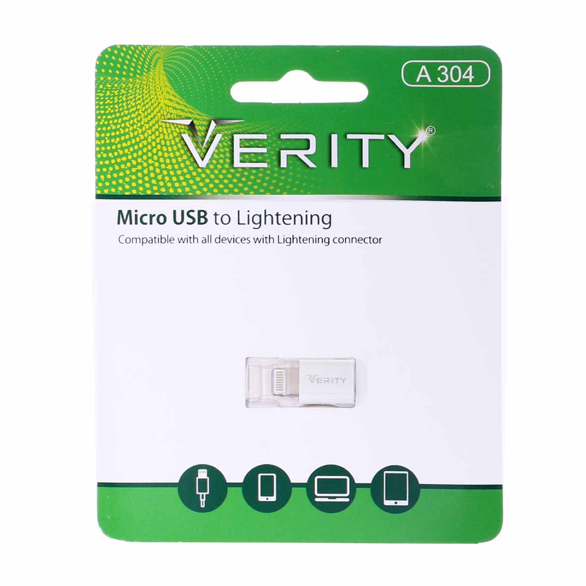تبدیل-micro-usb-به-iphone-مدل-verity-a304-سفید