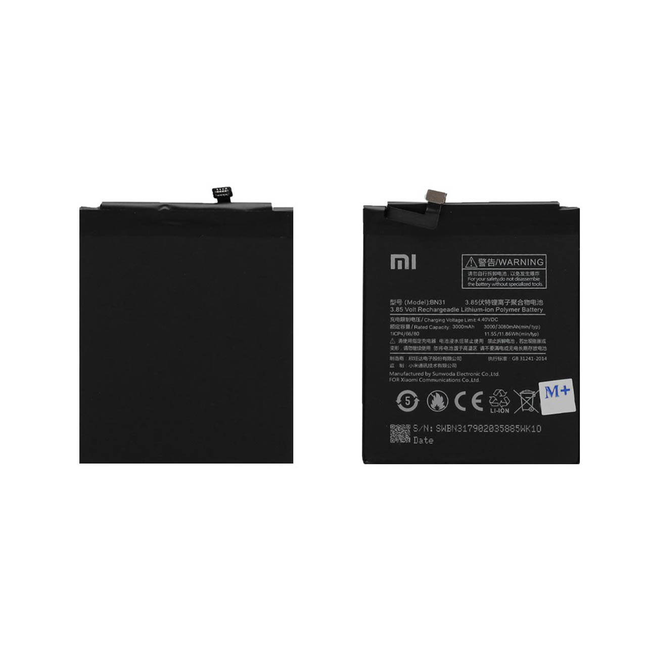 باتری-موبایل-xiaomi-مدل-bn31-با-ظرفیت-3080mah-گارانتی-12-ماهه-مدیا-پلاس