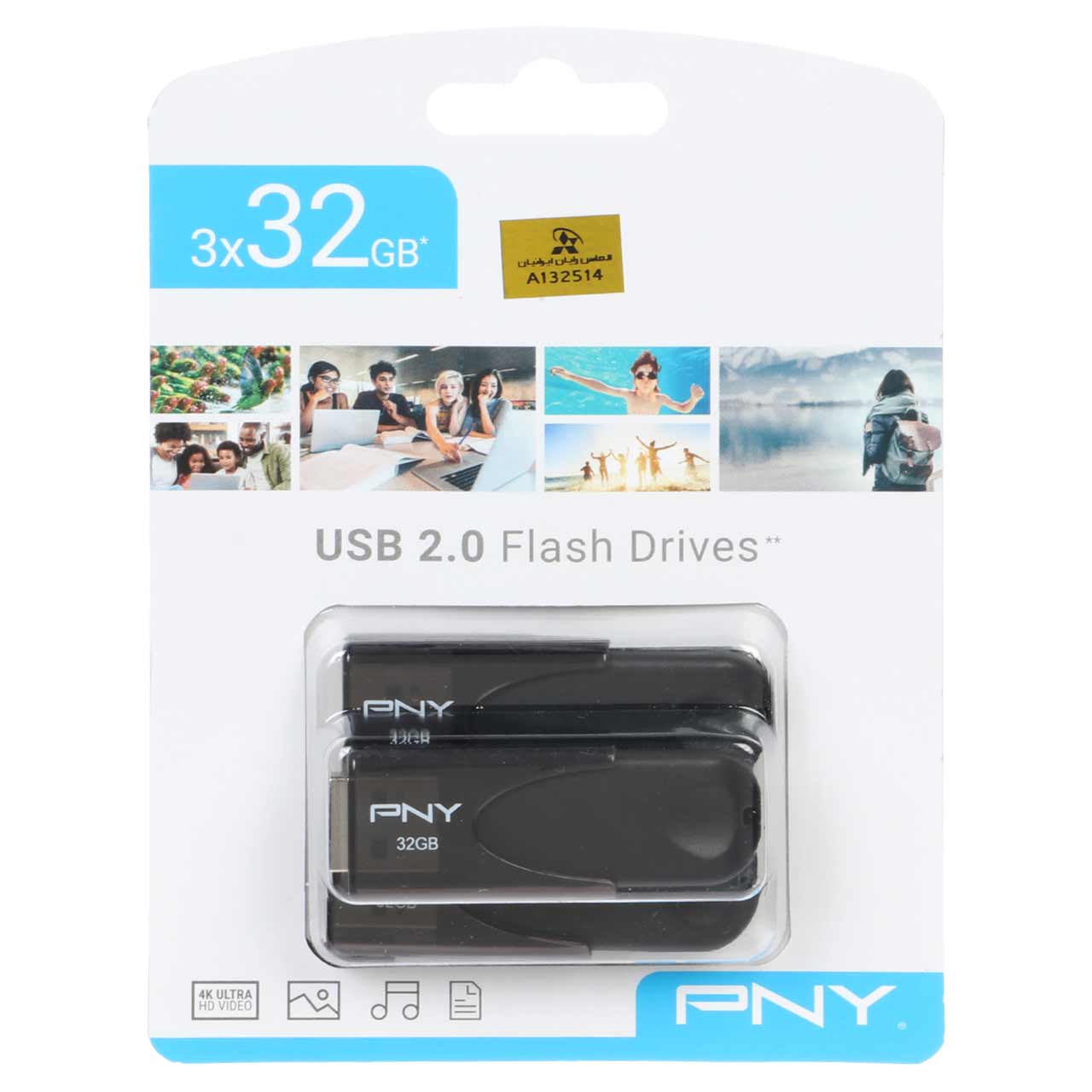 گارانتی-الماس-رایان-ایرانیان-مشکی-pny-att43-usb2-0-flash-drive-32gb