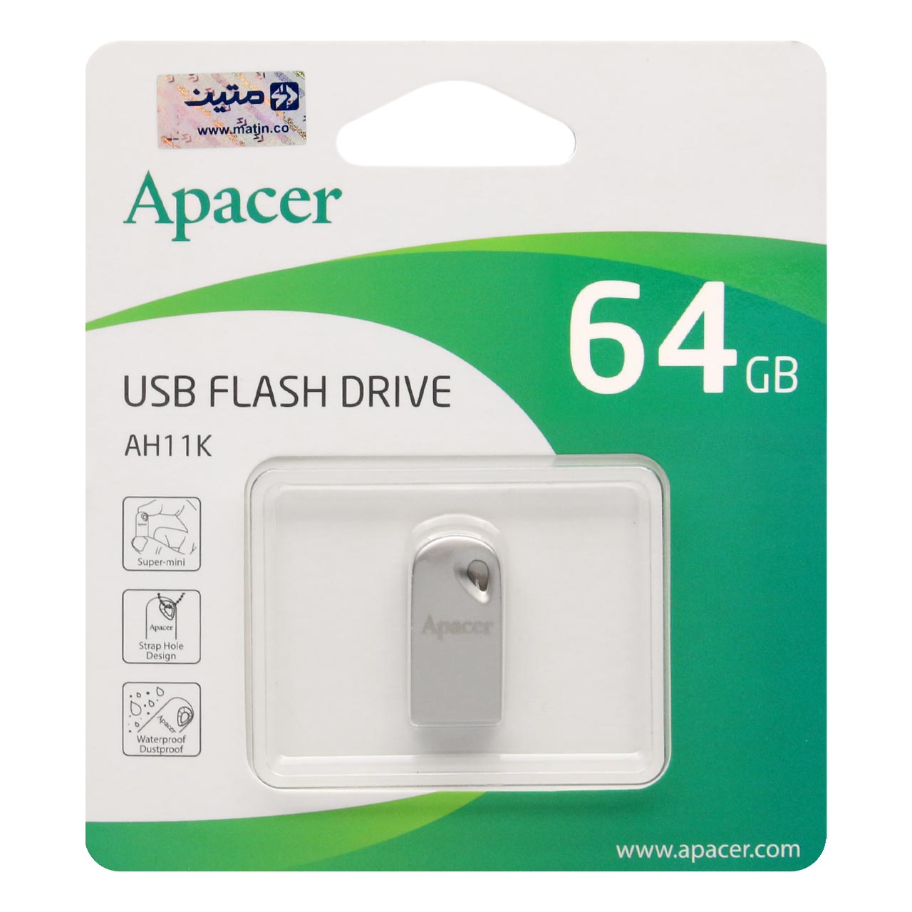 apacer-ah11k-usb2-0-flash-memory-64gb-نقره-ایگارانتی-متین
