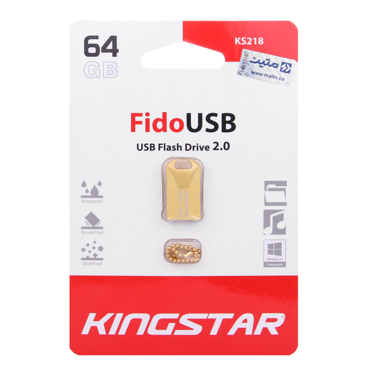 kingstar-fido-ks218-usb2-0-flash-memory-64gb-گارانتی-متین-طلایی