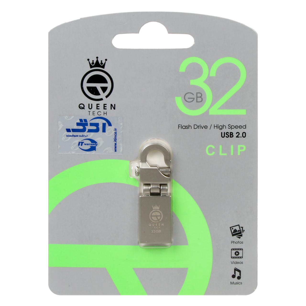 queen-clip-usb2-0-flash-memory-32gb-مشکی-گارانتی-مادام-العمر-شرکت-آی-تین