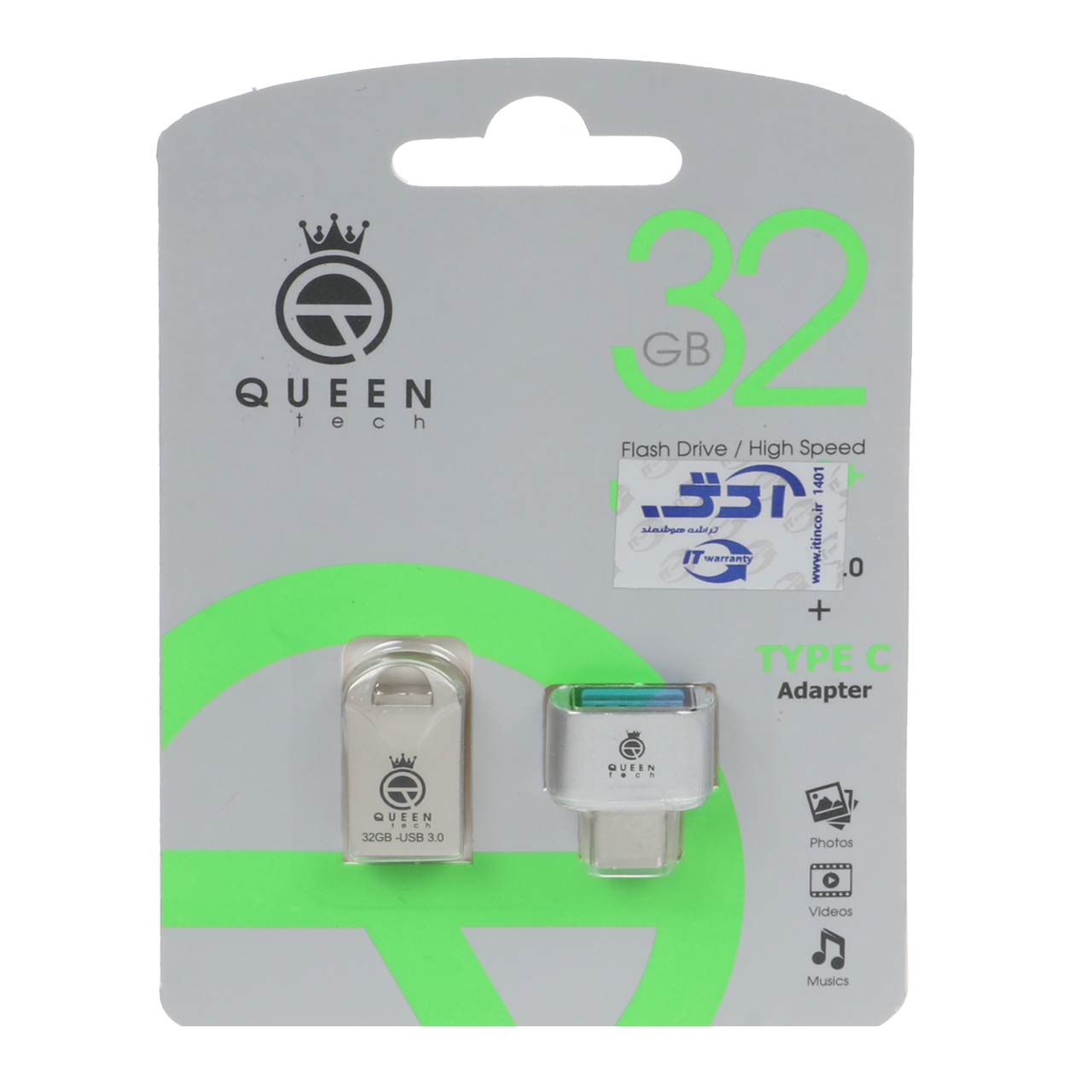 queen-tech-race-c-usb3-0-otg-type-c-adapter-flash-drive-flash-memory-32gb-نقره-ای-گارانتی-مادام ...