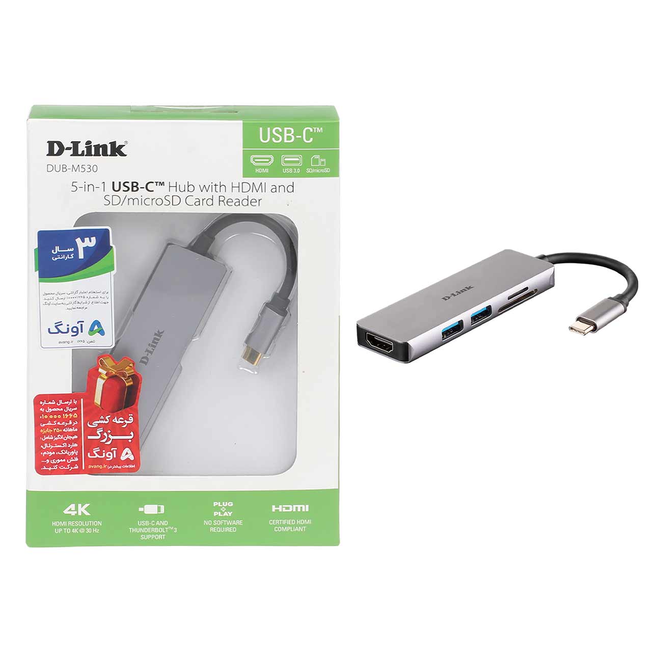 هاب-5-پورت-d-link-usb-c-مدل-dub-m530-خاکستری