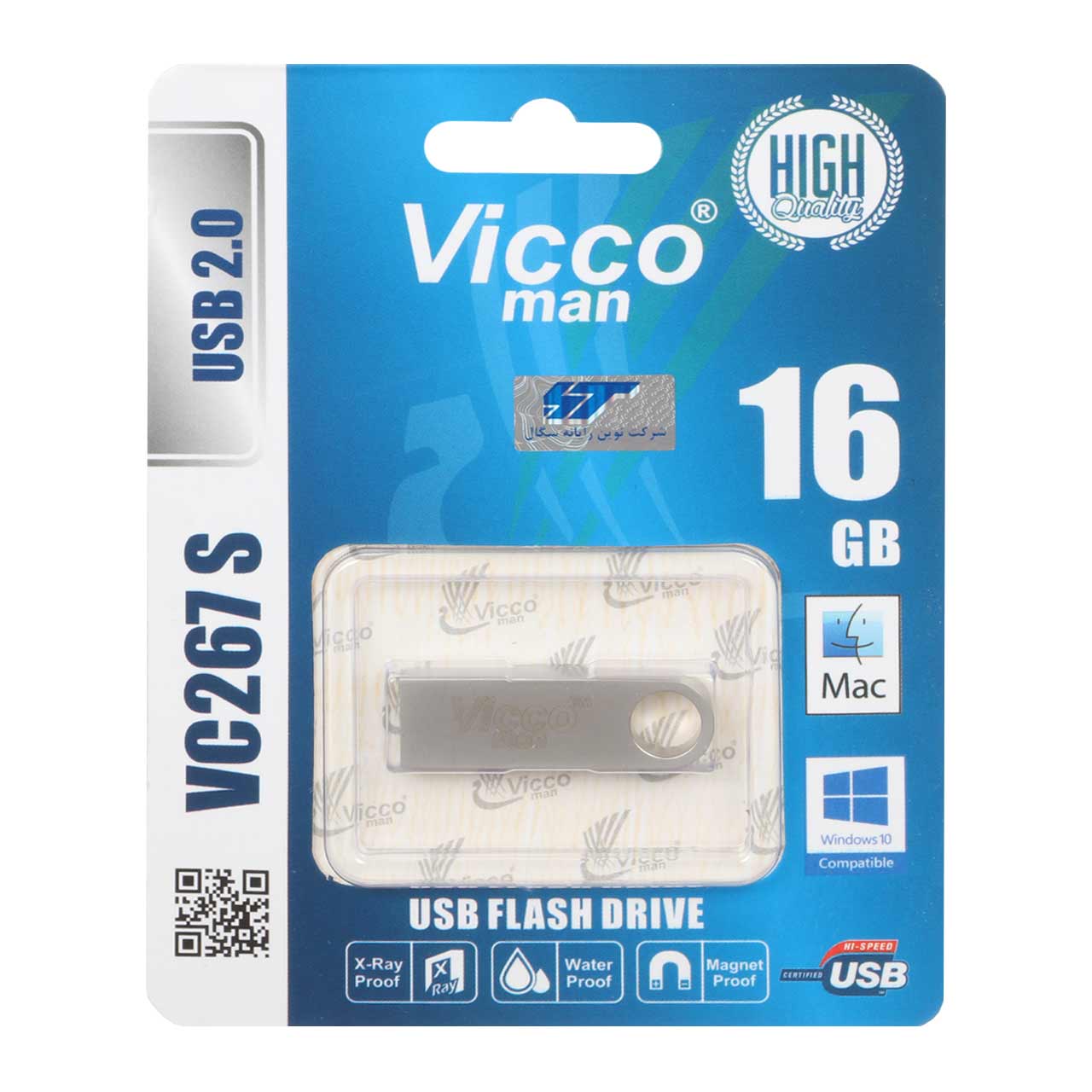 نقره-ای-vicco-vc267-s-usb2-0-flash-memory-16gb