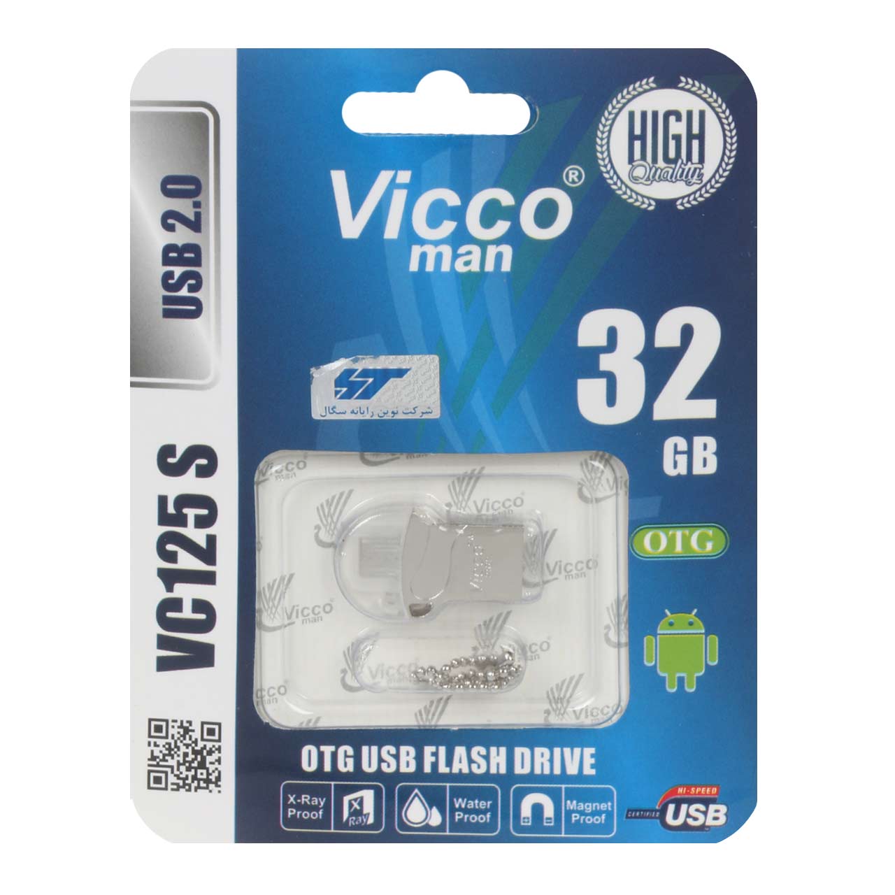 نقره-ای-vicco-vc125-s-usb2-0-otg-flash-memory-32gb