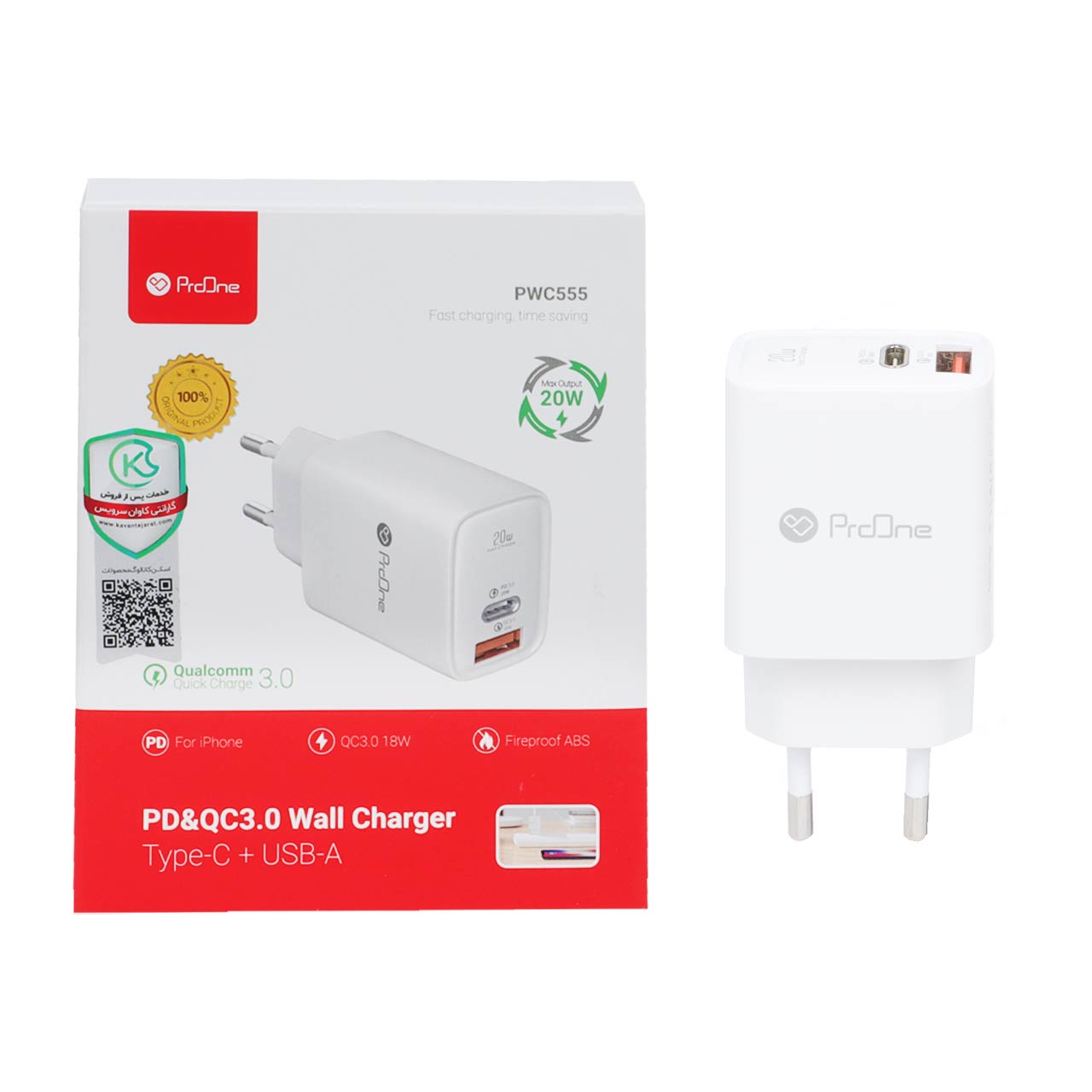 شارژر دیواری 20 وات پرووان مدل PWC555