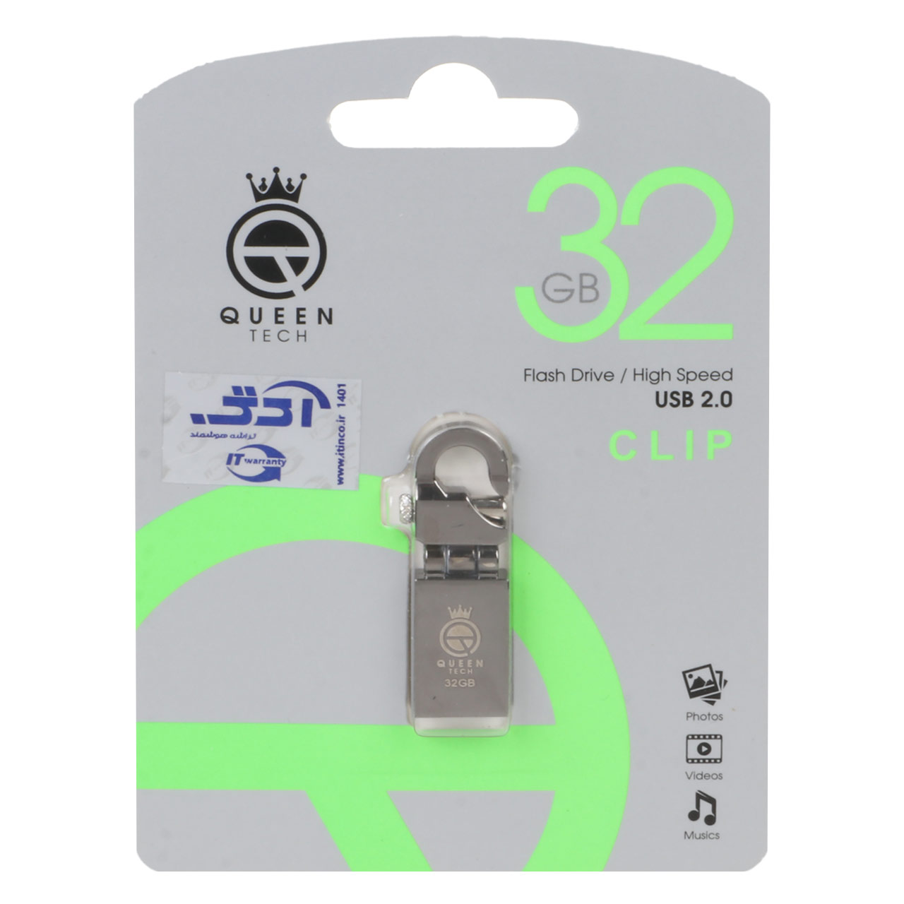 فلش مموری کوئین تک مدل CLIP USB2.0 ظرفیت 32 گیگابایت