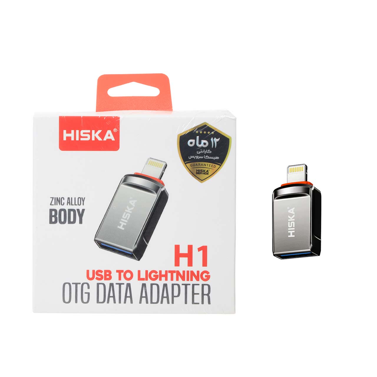 مبدل USB 3.0 OTG به لایتنینگ هیسکا مدل H1