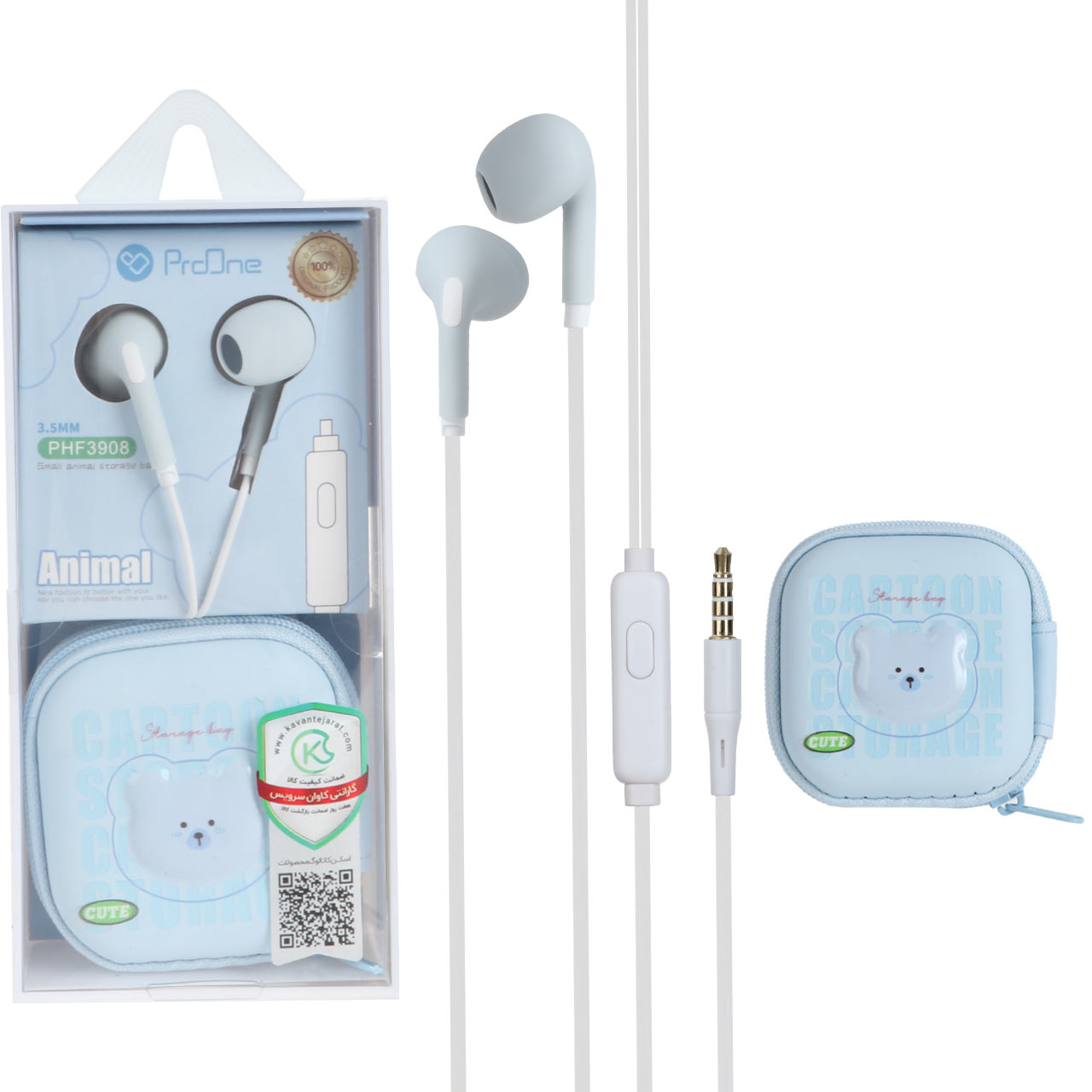 هندزفری باسیم پرووان مدل PHF3908