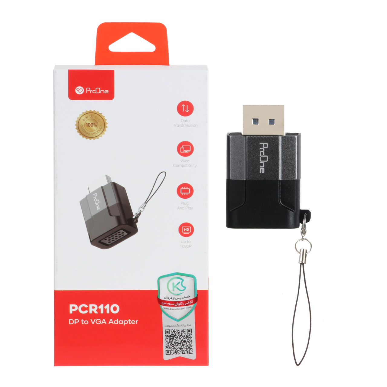مبدل USB به VGA پرووان مدل PCR110