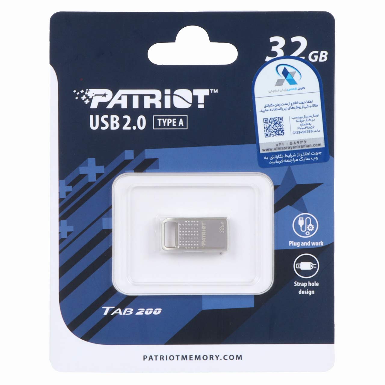 فلش مموری پتریوت مدل TAB200 USB2.0 ظرفیت 32 گیگابایت