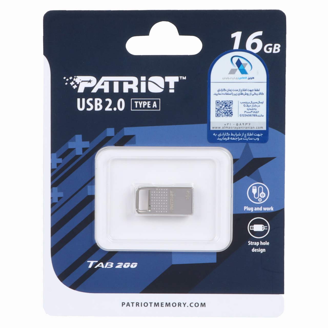 فلش مموری پتریوت مدل TAB200 USB2.0 ظرفیت 16 گیگابایت